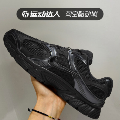 NIKE耐克男鞋V5 RNR 复古老爹鞋耐磨运动训练跑步鞋休闲鞋HJ5228