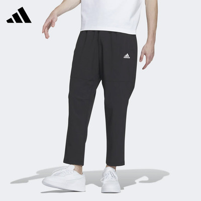 Adidas阿迪达斯男裤户外梭织裤舒适运动裤薄款长裤IT3981
