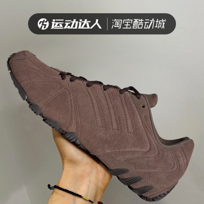 adidas阿迪达斯男女鞋GHOST SPRINT经典千禧风休闲鞋运动鞋HQ9305