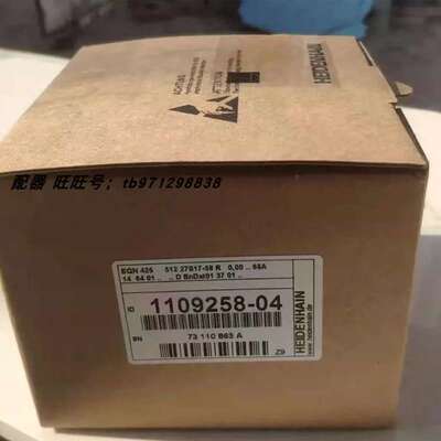 议价EQN425 512 27S17-58 1109258-04 376846-E8 ROD426 2500