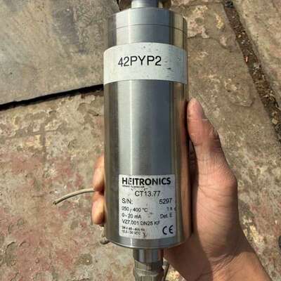 议价HEITROCS 高精度红外高温计测温计温度计温度传