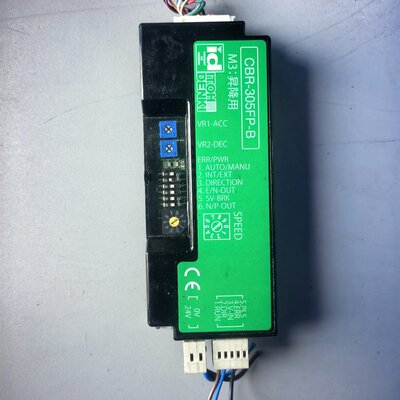 议价CBR滚筒控制器CBR-305FP-BCBR-305FP305FP-B
