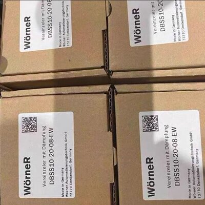 议价WORNER阻挡器DBSS102008EWR