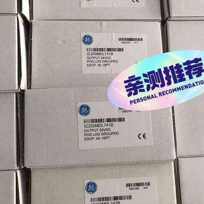 议价 Fanuc数字量输入模块IC200MDL640IC200MDL643IC200MDL650