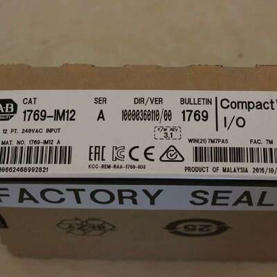 议价SLC500系列模块 1747-DCM  1747DCM