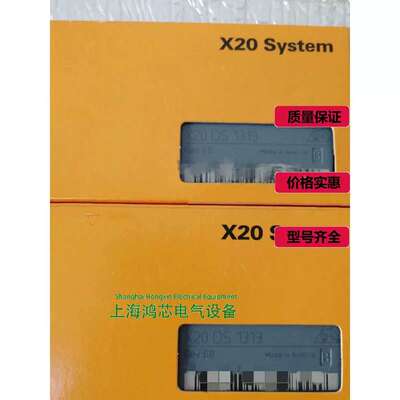 议价 X20BC0083 X20BC0063@
