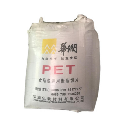 PET常州华润CR-8863pet聚酯切片