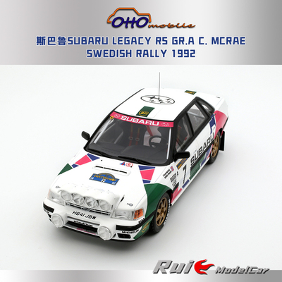 现货1:18 OTTO 斯巴鲁力狮RS GR.A C 1992瑞典拉力赛车模收藏