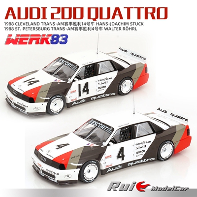预1:18 Werk83奥迪Audi 200 Quattro 1988 TRANS-AM胜利汽车模型