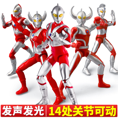 正版玩具多关节可动奥特曼初代