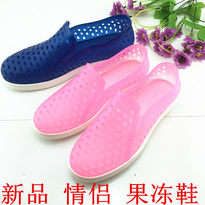 夏季新款洞洞鞋女包头防滑沙滩鞋