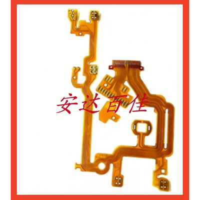 佳能A3200 A3300 PC1589 PC1590 后组线 底座线 镜头排线 带元件