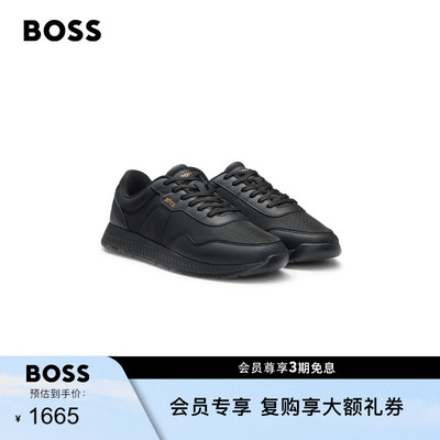 男士纹理鞋面低帮运动鞋