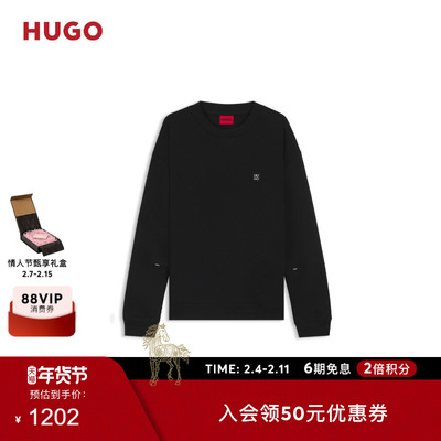 堆叠徽标棉质混纺卫衣