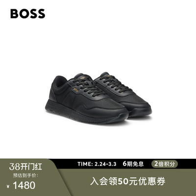 男士纹理鞋面低帮运动鞋