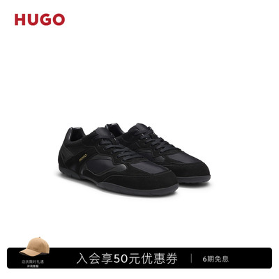【礼物】HUGO雨果男26年夏季新款网面黑白薄底赛车鞋运动鞋