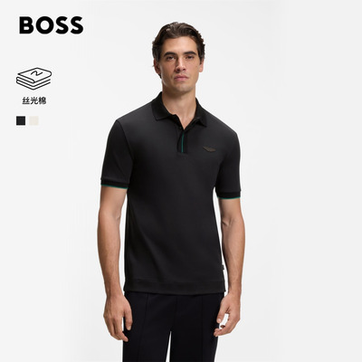 【阿斯顿马丁联名】BOSS博斯 男士26年秋季新款丝光棉Boss Polo