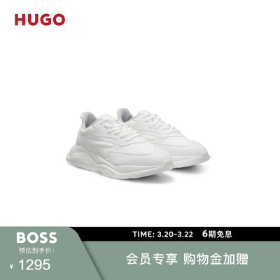 交织字母印花鞋面运动鞋