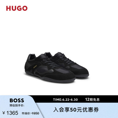 HUGO雨果男26年夏季新款镂空网面混合材质黑白薄底赛车鞋运动鞋