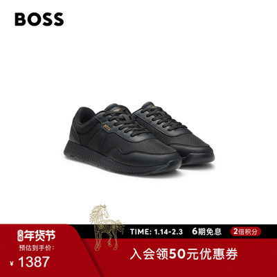 男士纹理鞋面低帮运动鞋