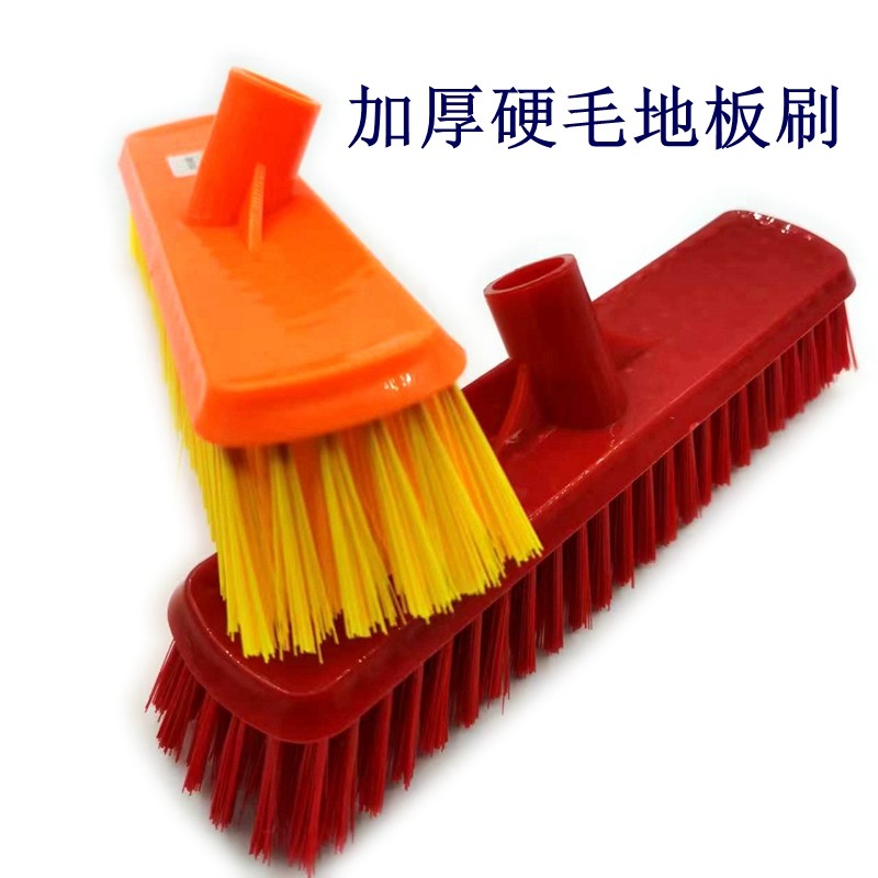长柄硬毛地刷家用卫生间浴室瓷砖厨房户外地板刷刷地清洁刷子包邮