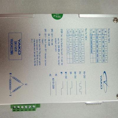步进电机驱动器(YAKO牌)YKA3422MA全新原装5V控制信号