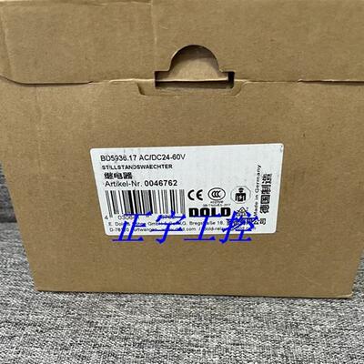 全新德国多德 BD5936安全继电器BD5936.17 0046762 议价