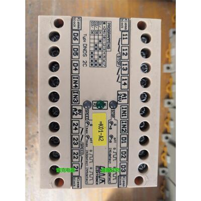 原装控制器DNDS2C现