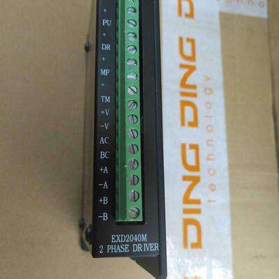 EXD2040M. EXD2040M-L台湾EXTION 2相步进驱动器 9成新