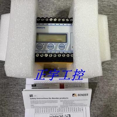 本德尔监测仪 IRDH275B-425 B91065109询价