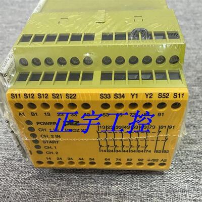 全新原装  皮尔兹 PNOZ X9 24VAC 24VDC 774609询价