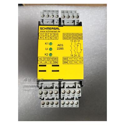 AES2285-24VDC原装HMER
