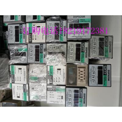 全新东方调速器SBMR501D