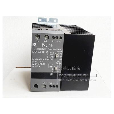 IEElectroniP-LINSPC1AD