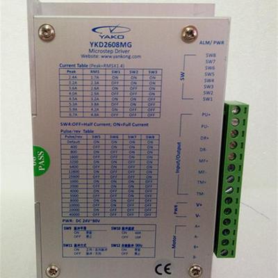 全新两相步进驱动器YKB2608MG  YKB2608MH  原装正品