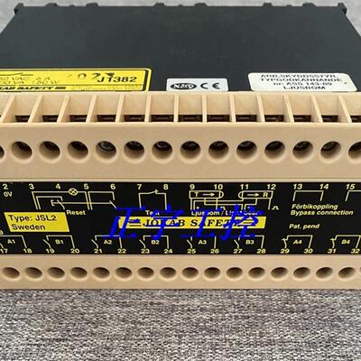 现货 SAFETY安全继电器Type:JSL2  Sweden    DC24V询价