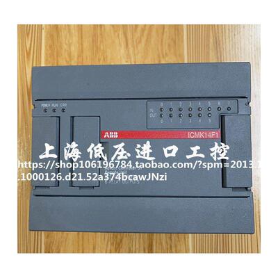 ABB模块进口现货-ICMK14