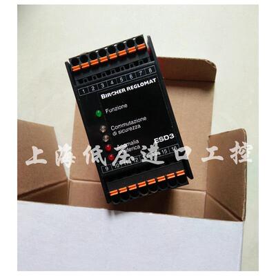 原装正品BIRCHERGLOMAT
