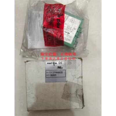 美国产redlin温度控制器