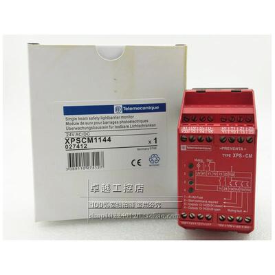 XPSCM1144进口施耐德Sch