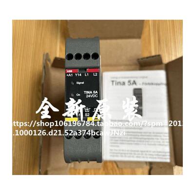 原装ABB机械安全产品Tin