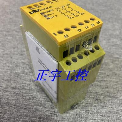 原装皮尔兹继电器 PNOZ X6 24VAC/DC 3n/o 订货号774729