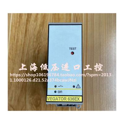 原装进口正品VEGATOR63X
