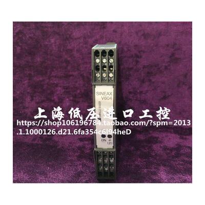 CAMILLEBAUER原装正品SI