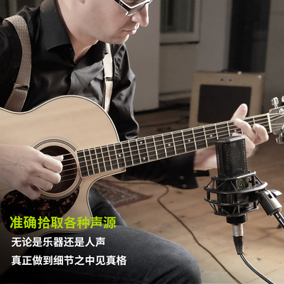 录音主播唱歌麦克风话筒