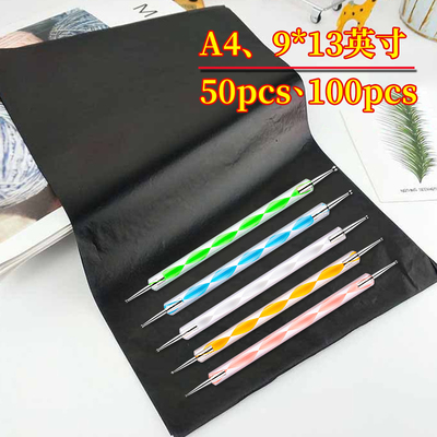 黑色复写纸石墨转印不脏