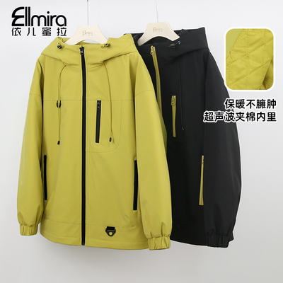 9532冲锋衣外套秋冬夹棉加厚内胆连帽拉链开衫上衣宽松潮流