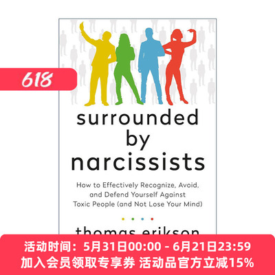 英文原版 Surrounded by Narcissists 被自恋者包围 英文版 进口英语原版书籍