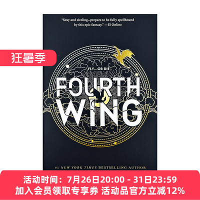 英文原版 Fourth Wing 龙骑士战争学院1 四旋翼 英文版 进口英语原版书籍