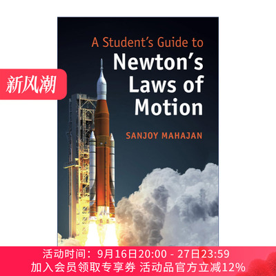 剑桥学生指南系列 牛顿运动定律 桑贾伊. 马汉贾恩 英文原版 A Student's Guide to Newton's Laws of Motion 英文版 进口英语原版
